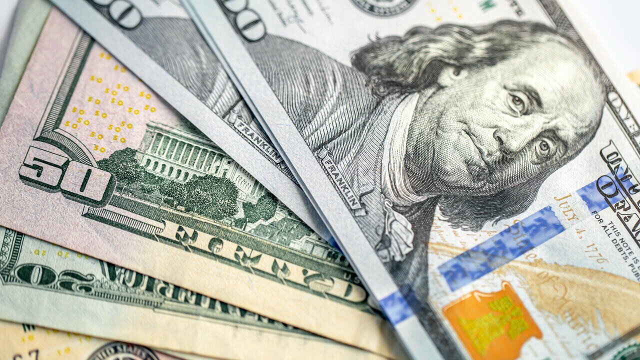 Dollar exchange rate as of January 9: dollar continues to rise — Frank.uz